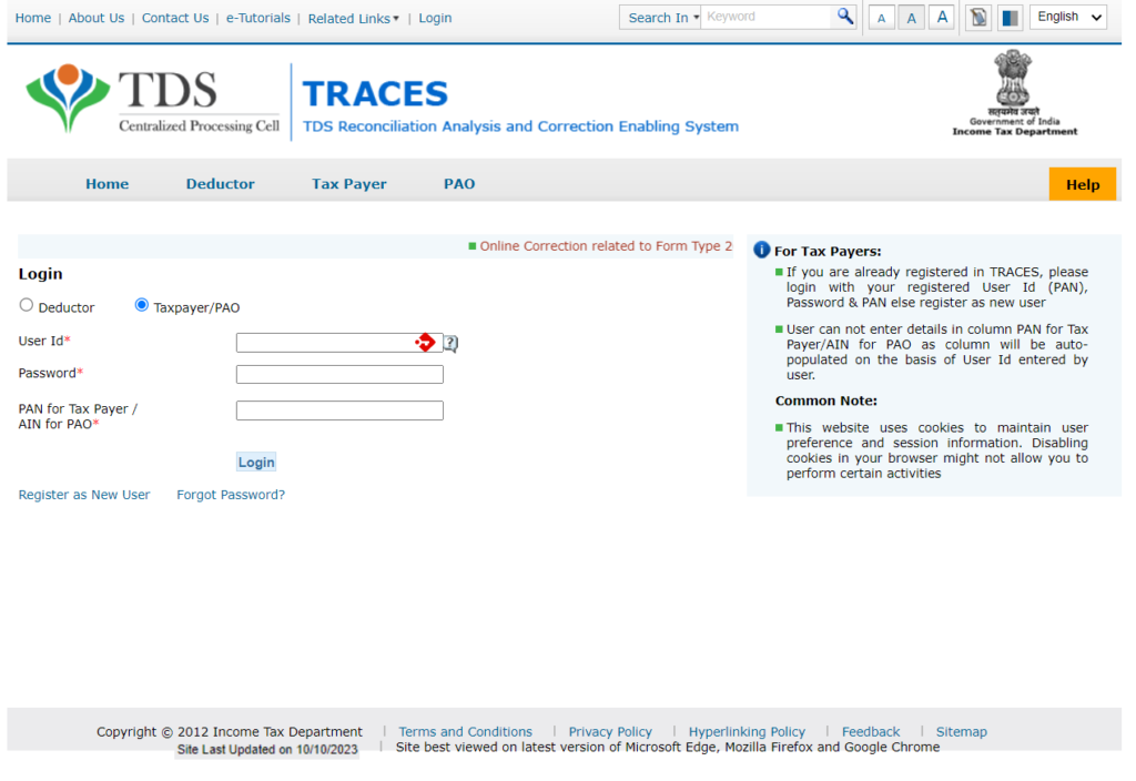 What is Form 13 Application in TDS/TCS? - Learn by Quicko