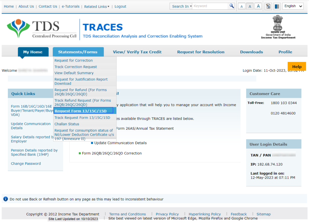 What is Form 13 Application in TDS/TCS? - Learn by Quicko