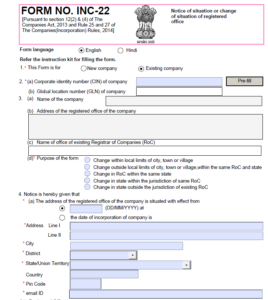 INC-22 Form : Change in Registered office - Learn by Quicko