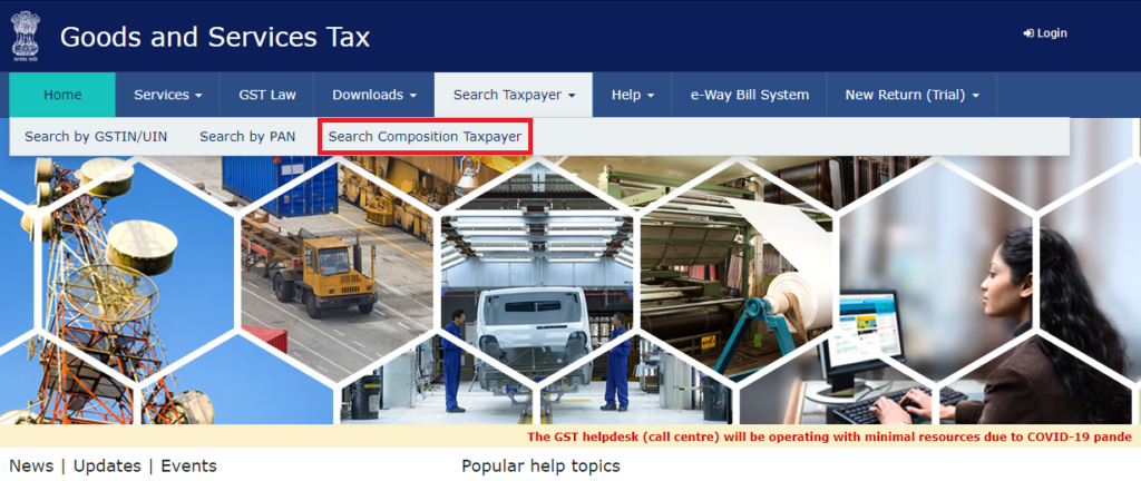 GST Portal : Check Composition Scheme Status - Learn by Quicko