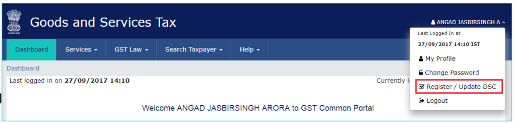 What is emSigner in GST? How to Install emSigner? - Learn by Quicko