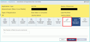 GST Portal Login: First Time User - Learn by Quicko
