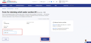 Form 10E Filing Procedure - Learn by Quicko