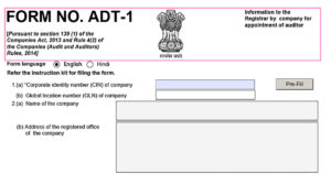 ADT-1 Form : Appointment of Auditor - Learn by Quicko