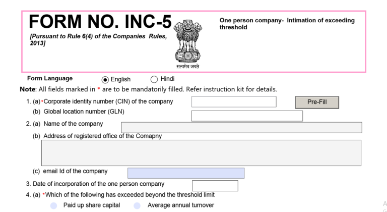 INC-5 Form : Intimation of exceeding threshold - Learn by Quicko