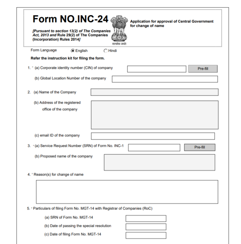 INC-24 Form : Change in Name of Company - Learn by Quicko