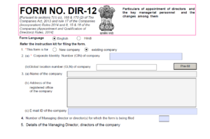 DIR-12 Form: Appointment or Resignation of Directors - Learn by Quicko