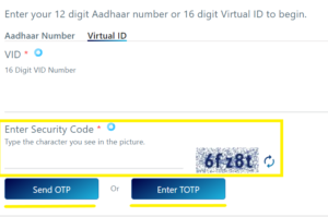 How to download Aadhar Paperless Offline e-KYC? - Learn by Quicko