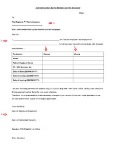 Joint Declaration Form: Change details in PF account - Learn by Quicko
