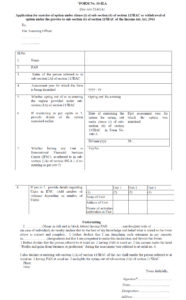 Form 10IEA: Opting out of/Re-entering New Tax Regime - Learn by Quicko